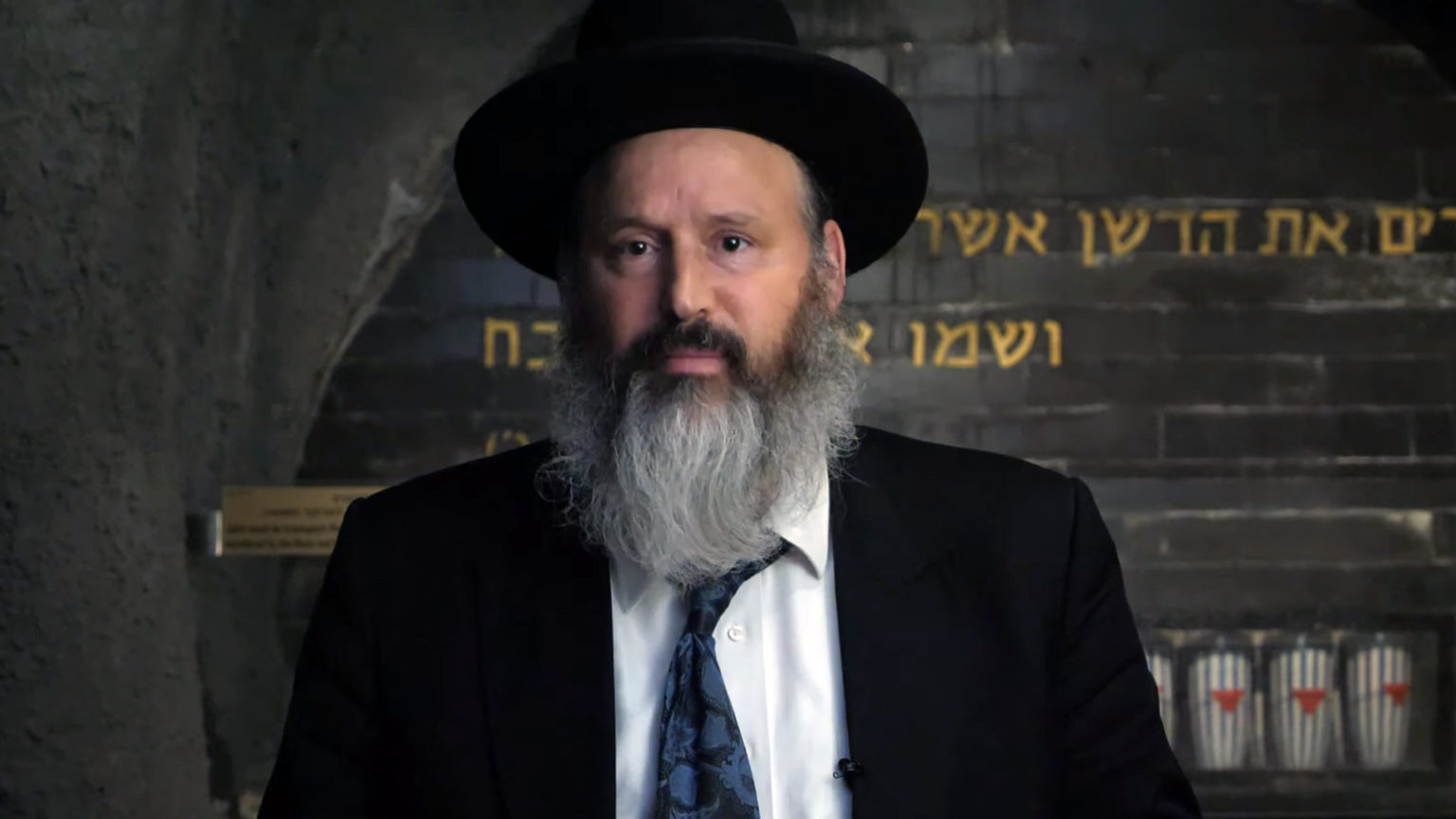 The Chamber of the Holocaust | Yeshiva Toras Yisrael Foundation